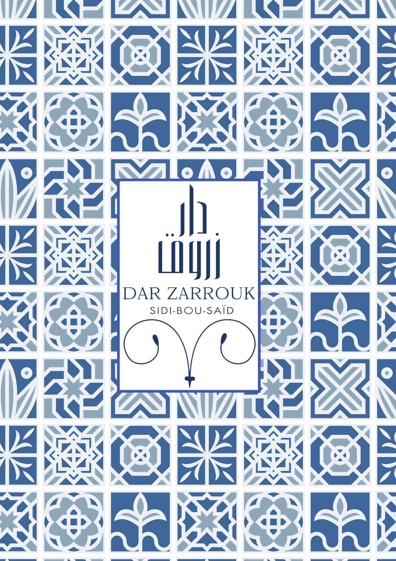 Dar Zarrouk - Menu
